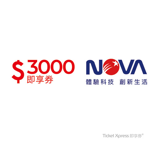 NOVA｜Hami小舖